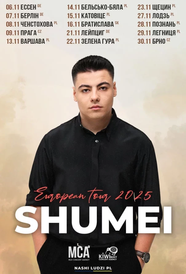 SHUMEI Європейський тур 2025 у Братислава ᐉ Квиток на концерт Купити 16 листопада 2025 ᐉ mticket.eu