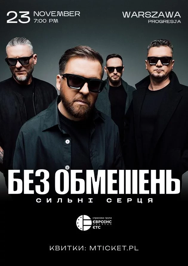 KONCERTY: Progresja Warszawa 2025, kup bilet na mticket.pl