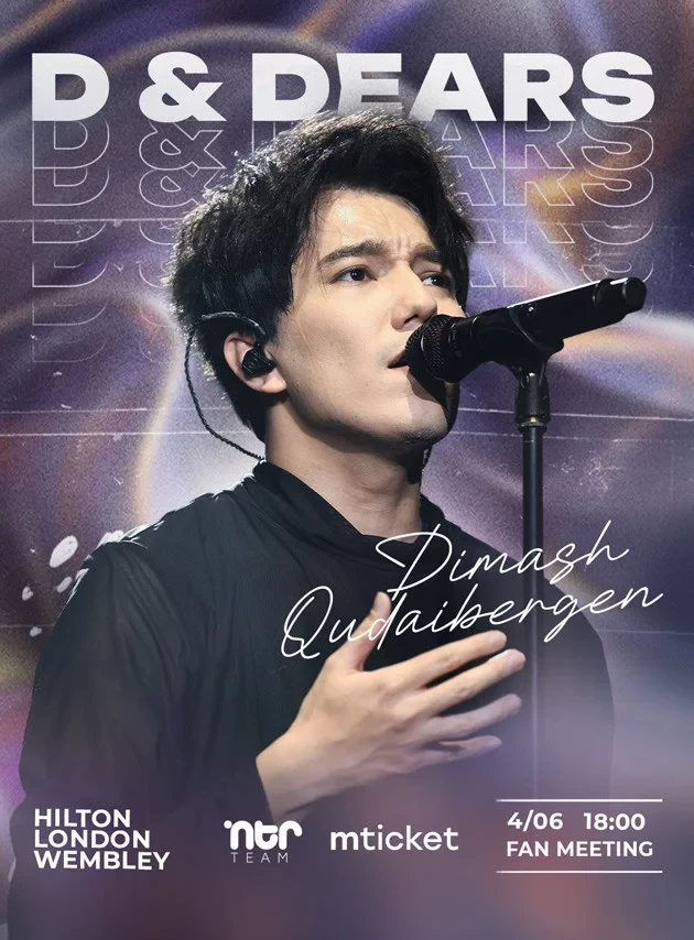Dimash Qudaibergen Fan Meeting in London! in London ᐉ Concert ticket ...