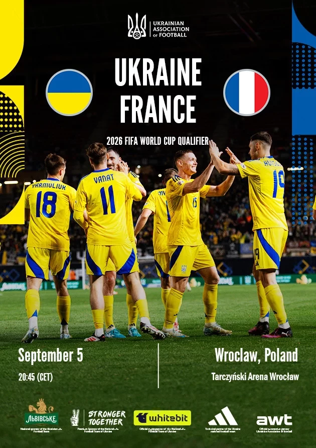FIFA World Cup Qualification Match Ukraine vs. France 2026 in Wroclaw ...