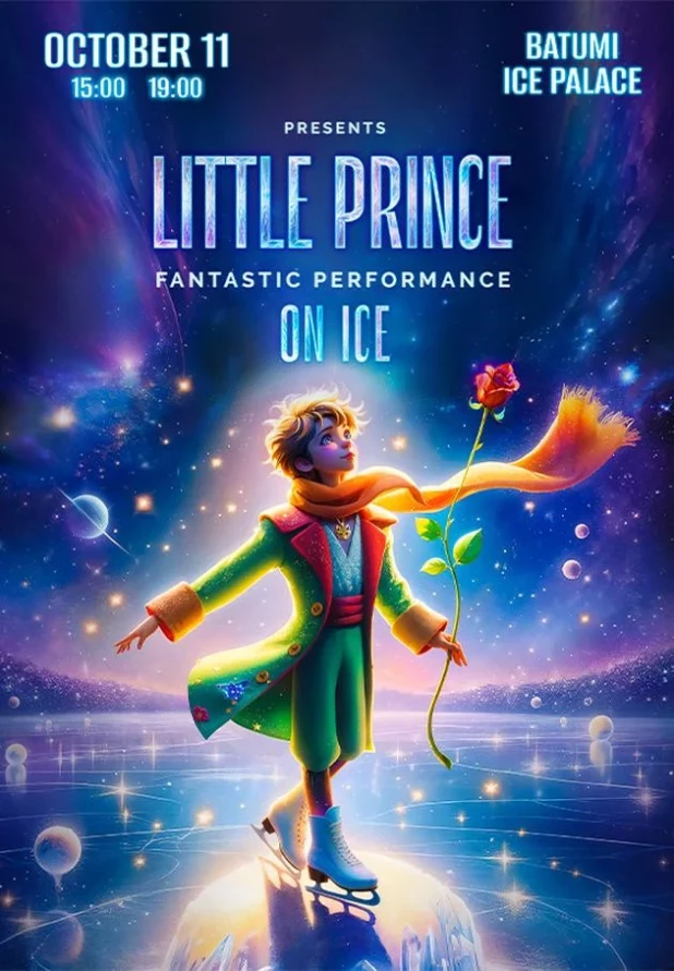 LITTLE PRINCE
