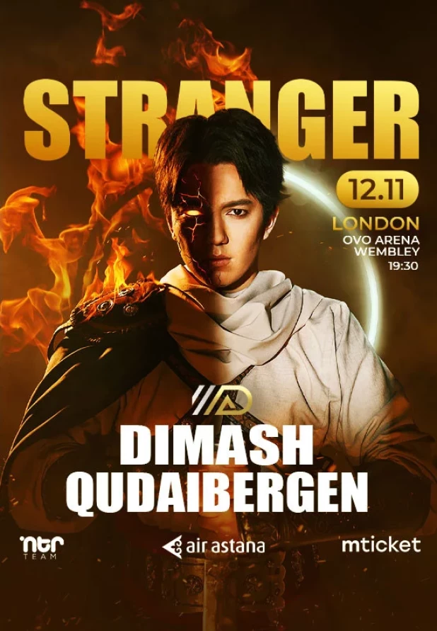 Dimash Qudaibergen "Stranger" in London ᐉ Concert ticket Buy on 12 ...
