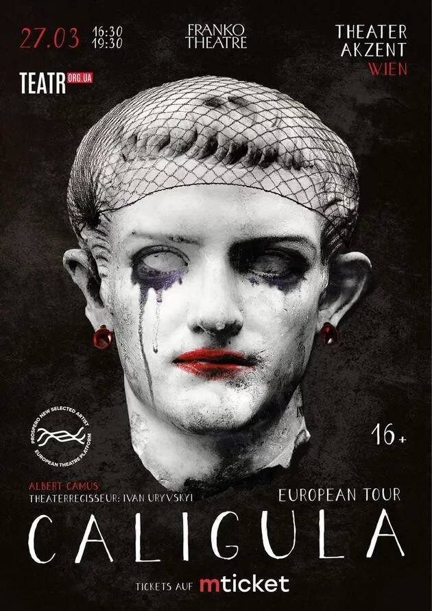 CALIGULA in Vienna ᐉ Concert ticket Buy on 27 March 2026 ᐉ mticket.eu