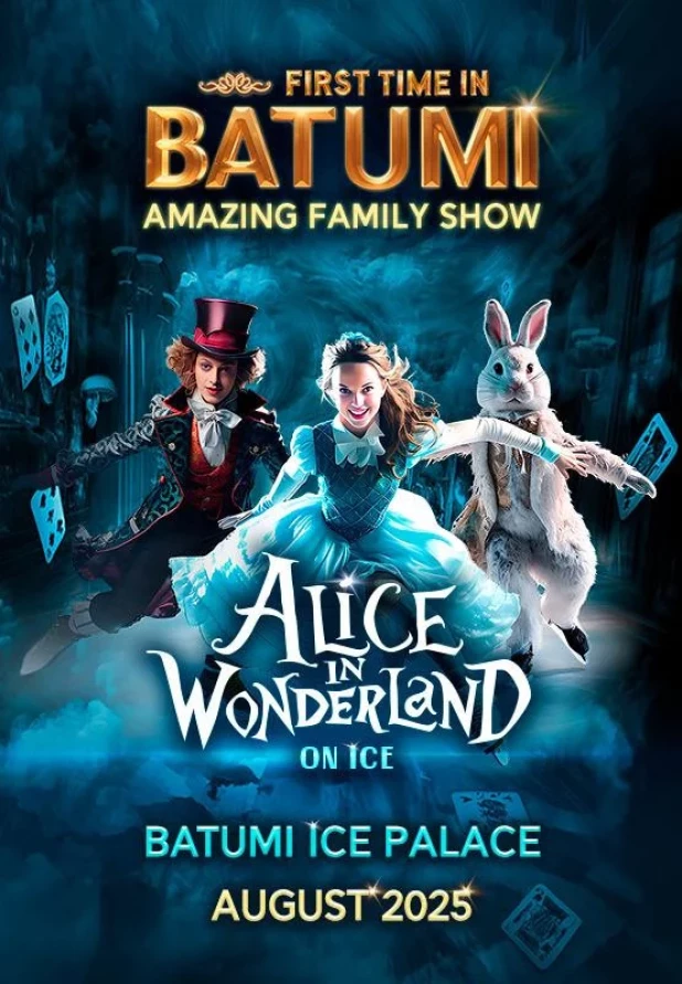 Alice in Wonderland ON ICE in Batumi ᐉ Concert ticket Buy on 23 August ...