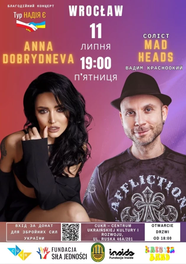 Anna Dobrydnieva & MAD HEADS in Wroclaw ᐉ Concert ticket Buy on 11 July ...