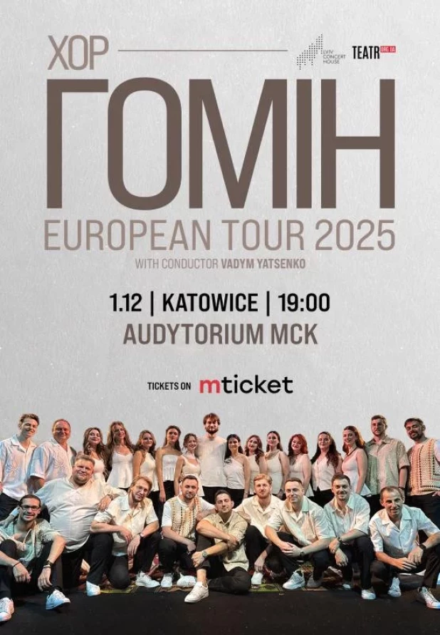 Homin Choir in Katowice ᐉ Concert ticket Buy on 01 December 2025 ᐉ mticket.pl